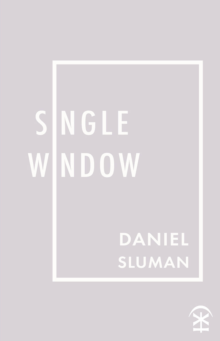 single window – T. S. Eliot Prize